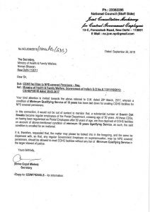 NPS covered pensioners allowed to use CGHS facilities without any bar ...