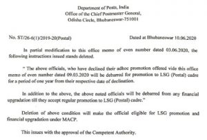 Declined their adhoc promotion will debarred for promotion to LSG cadre