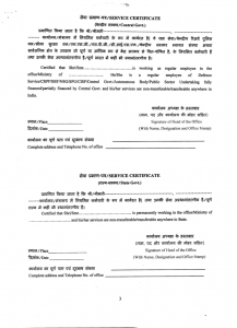 KVS has recently released the official admission guidelines for 2020- 2021