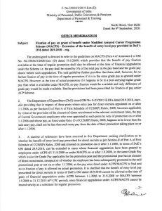 MACP - Benefit of pay fixation available at the time of regular promotion