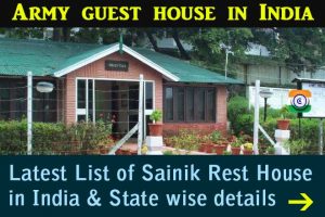 Sainik Rest House in India Online Booking - Sainik Rest House in India