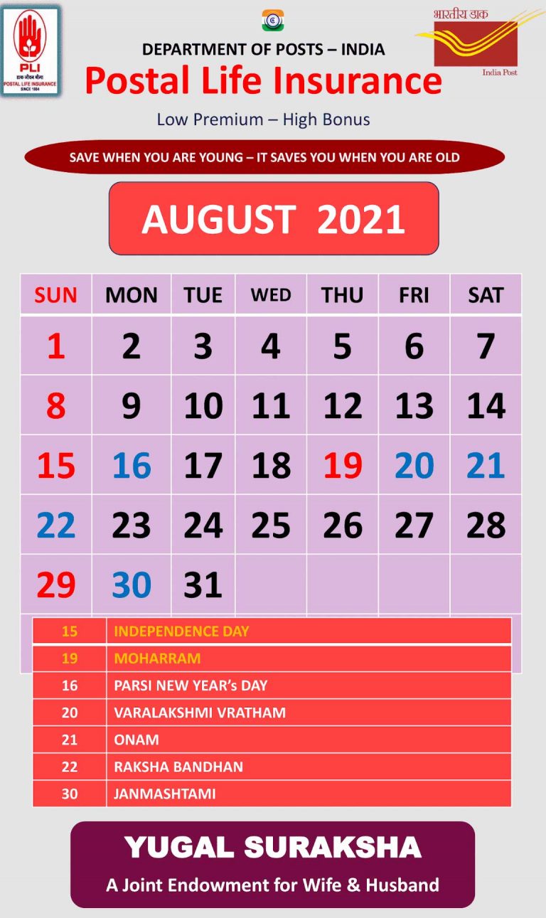 PLI Calendar 2021 - Postal Life Insurance - Department of Posts