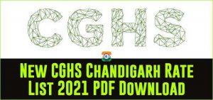 CGHS Chandigarh Package Rate List 2021 PDF | New CGHS Package ...