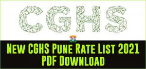 CGHS Pune Package Rate List 2021 PDF | New CGHS Package Pune Rate List ...
