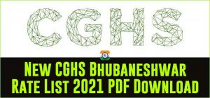 New CGHS Package Bhubaneshwar Rate List PDF | CGHS Bhubaneshwar Rate ...
