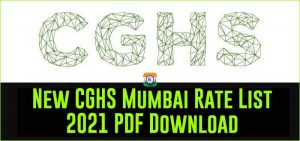 CGHS Mumbai Package Rate List 2021 PDF | New CGHS Package Mumbai Rate ...