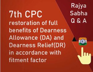 DA DR restoration for Central Govt staff | 7th pay DA chart 2021 | 7th ...