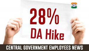 DA for central government employees news latest update 2021 | DA Hike ...