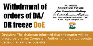 JCM letter for DA/DR Freeze | DA freeze latest news today | Withdrawal ...