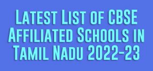 CBSE Schools In Tamil Nadu | Tamil Nadu CBSE school list pdf | CBSE School Code List Tamil Nadu ...