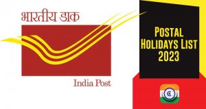 List of India Post Holidays 2023 | Post Office Holiday List 2023 PDF ...