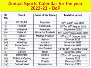 DoP Sports Calendar 2022-2023 | Annual Sports Calendar for the year ...