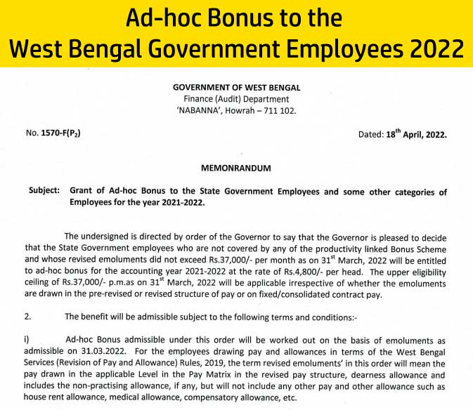Festival bonus in West Bengal 2022 | Bonus for West Bengal govt ...