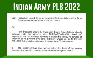 AOC Productivity Linked Bonus 2022 | Indian Army PLB 2022 | Bonus AOC ...