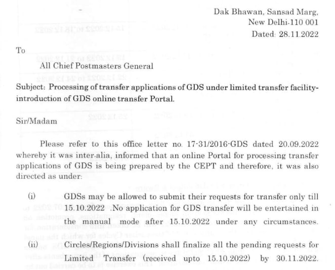 Procedure for Submission Consideration of Transfer under Limited ...