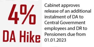 DA Order Jan 2023 pdf download | Central government employees News DA ...