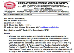 Setting up of 8th CPC - 8th Pay Commission Latest News - CENTRAL ...