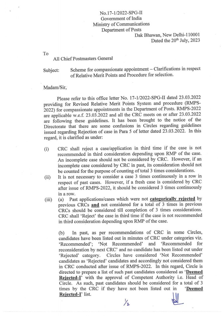 DoP Compassionate Appointment Scheme Relative Merit Points and ...