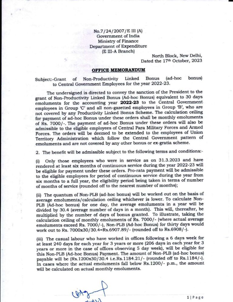Central Government Employees Bonus Order 2023 PDF - Grant of Non ...