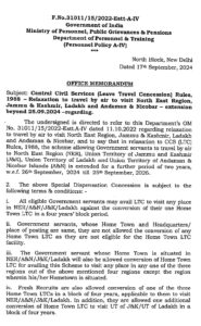 LTC Rules Relaxation to travel by air to visit NER, J&K, Ladakh and A&N extension beyond 25.09. ...