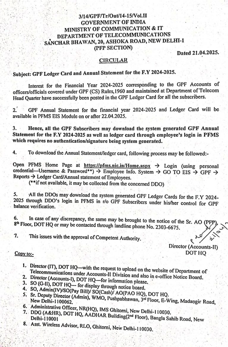 Download GPF Ledger Card and Annual Statement for the F.Y 2024-2025 DoT ...